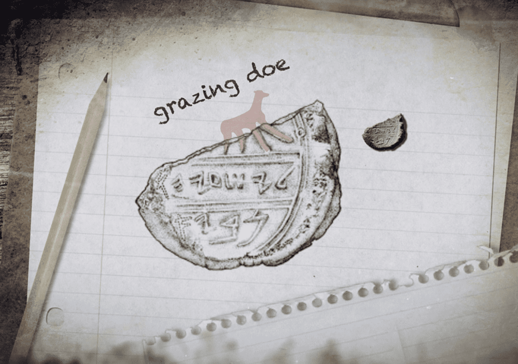 Isaiah’s Seal – Bible Discovery TV