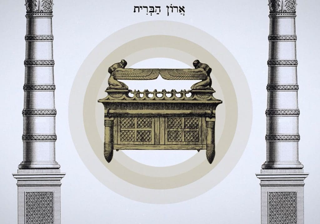 The Ark and the Tablets – Bible Discovery TV