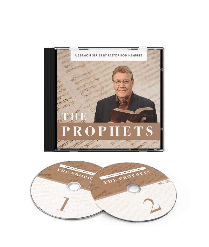 The Prophets – Bible Discovery TV