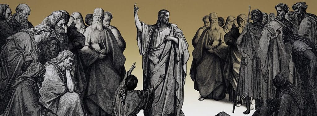 James, Brother of Jesus – Bible Discovery TV