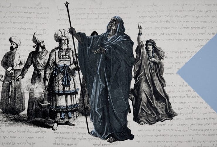 The Train of His Robe – Bible Discovery TV