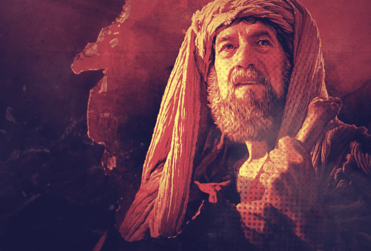 Who Was Adam? – Bible Discovery TV