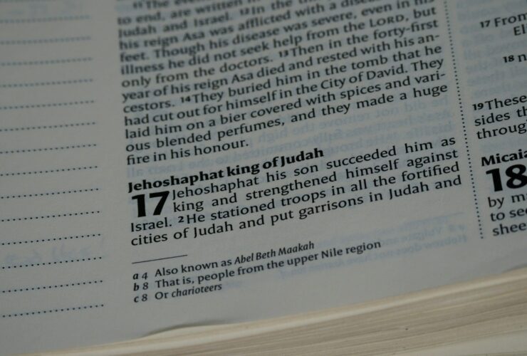 Palace at Susa – Bible Discovery TV